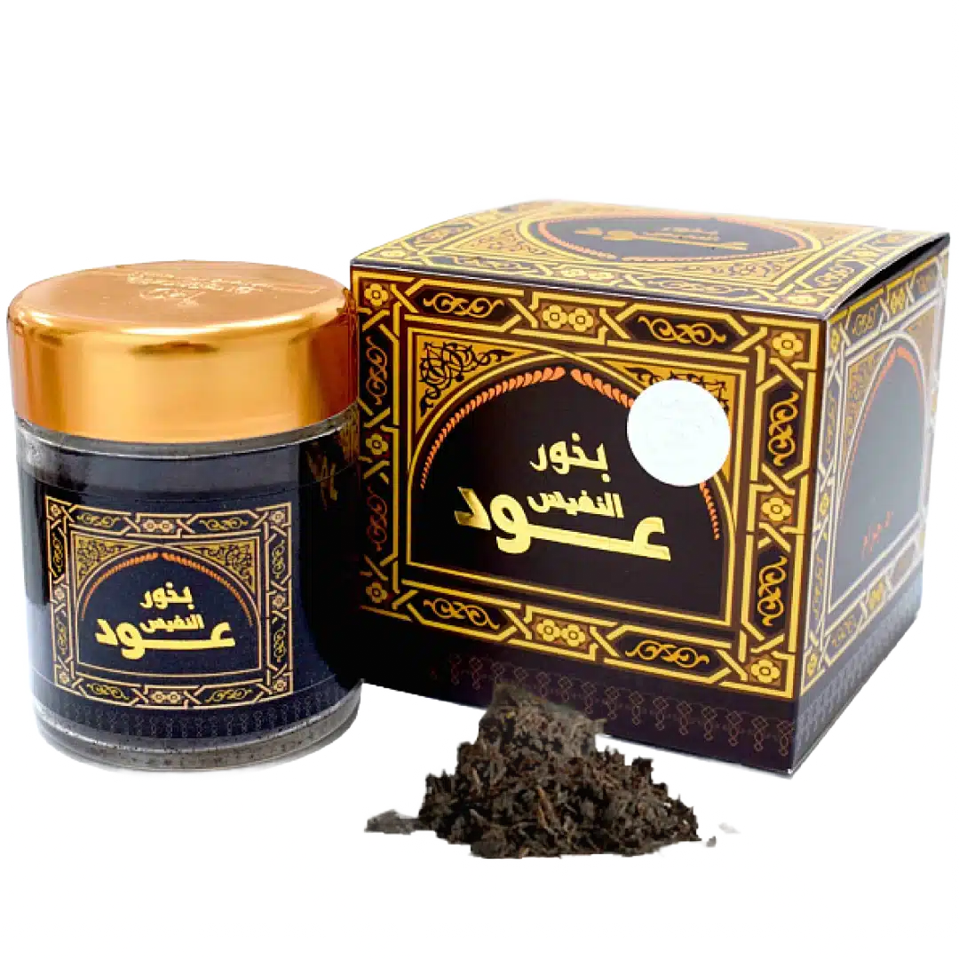 Bukhoor Nafis Oud by Banafa For Oud – Islamic Books & Souvenirs